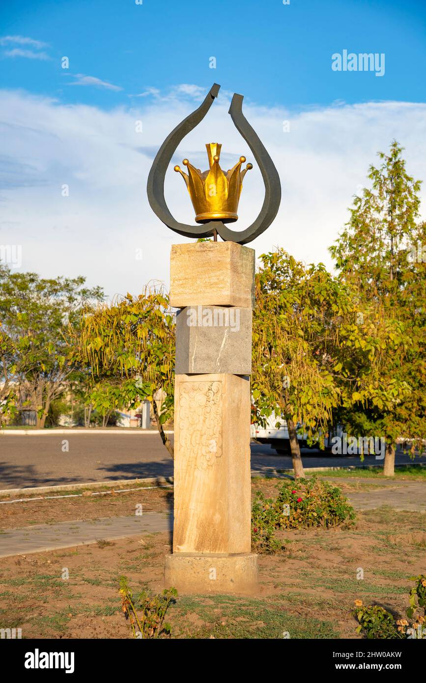 City of ches hi-res stock photography and images - Alamy