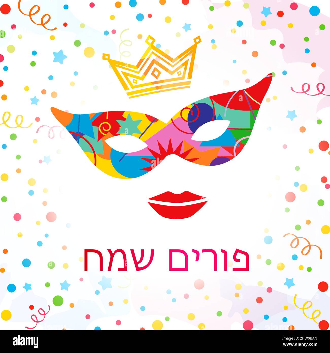 Happy purim mask and colored confetti. Isolated abstract graphic design ...
