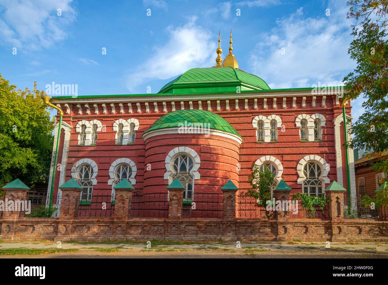Old Central Mosque (Red) close-up. Astrakhan, Russia Stock Photo - Alamy
