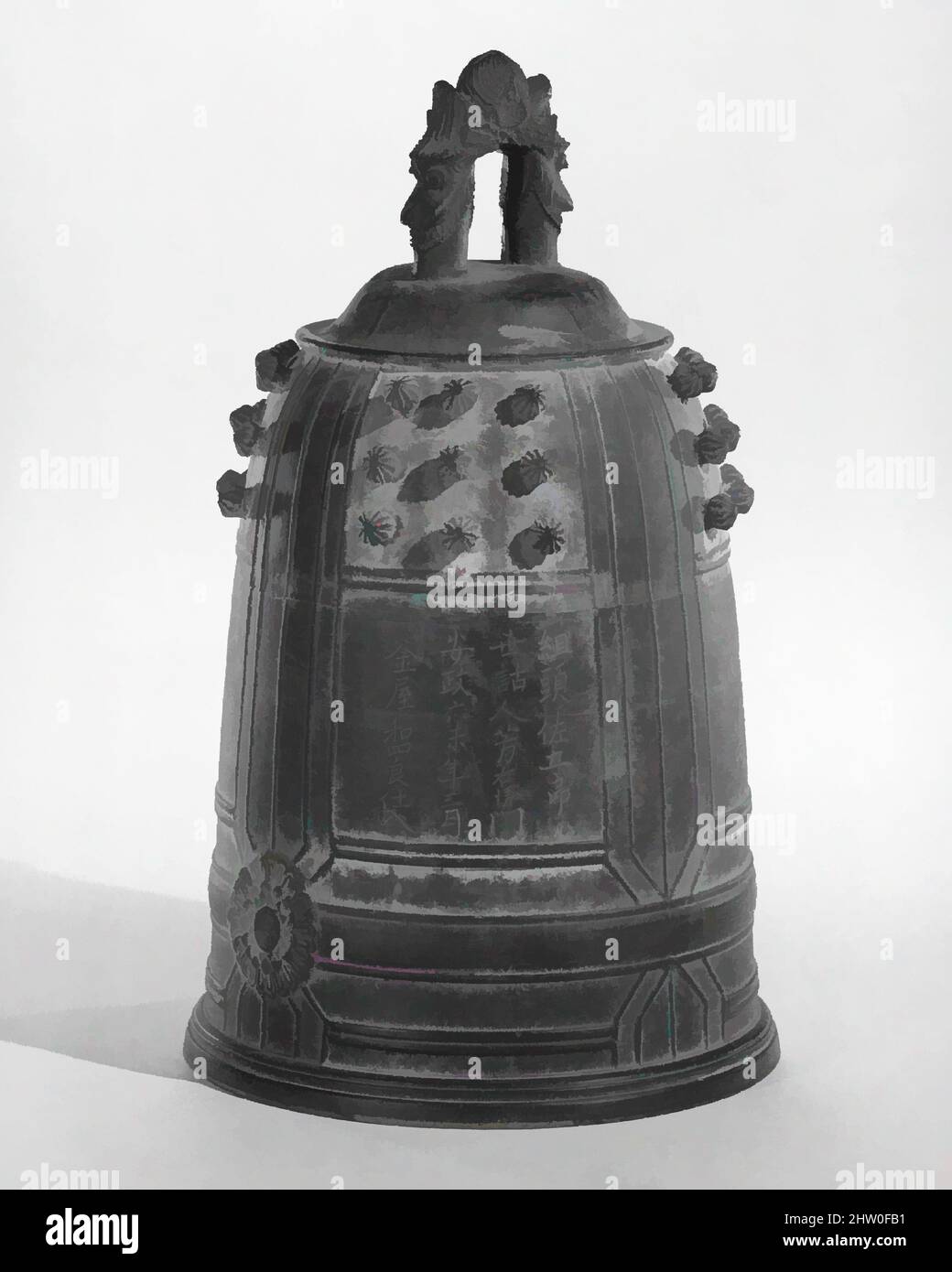 Art inspired by Densho, ca. 1856, Japan, Japanese, Leaded Bronze (trace ...