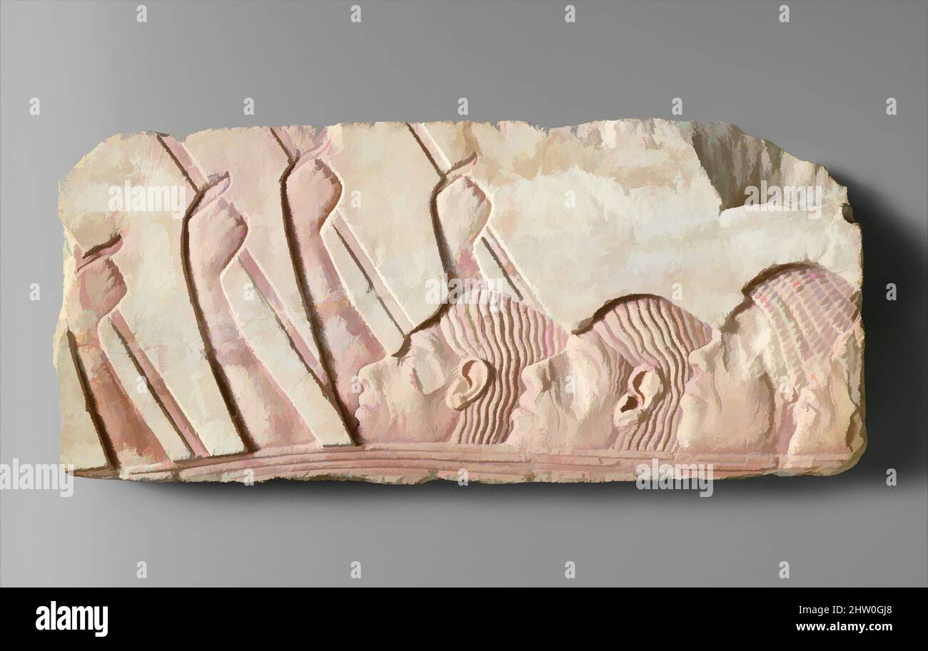 Hermopolis block hi-res stock photography and images - Alamy