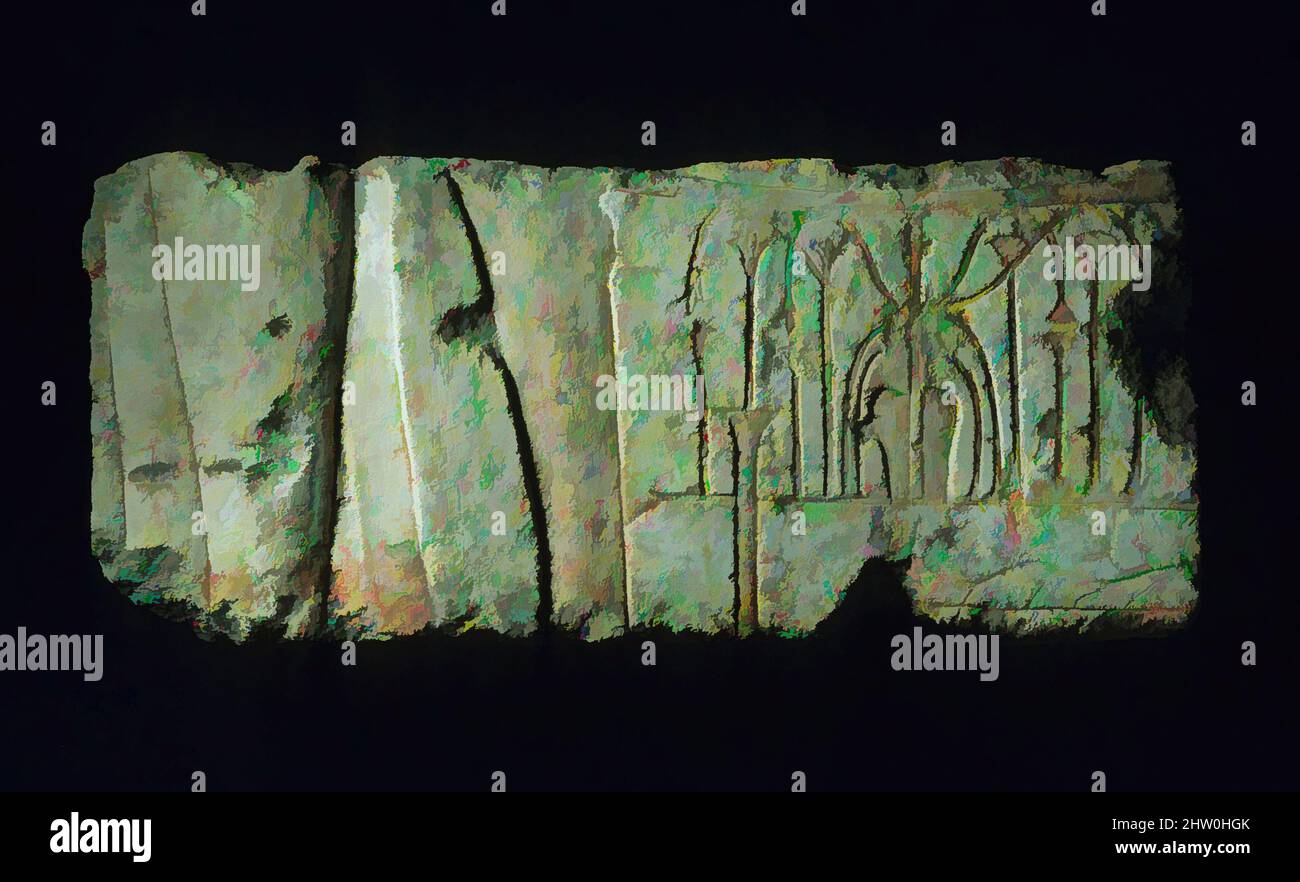 Art inspired by Relief with a royal figure, New Kingdom, Amarna Period ...