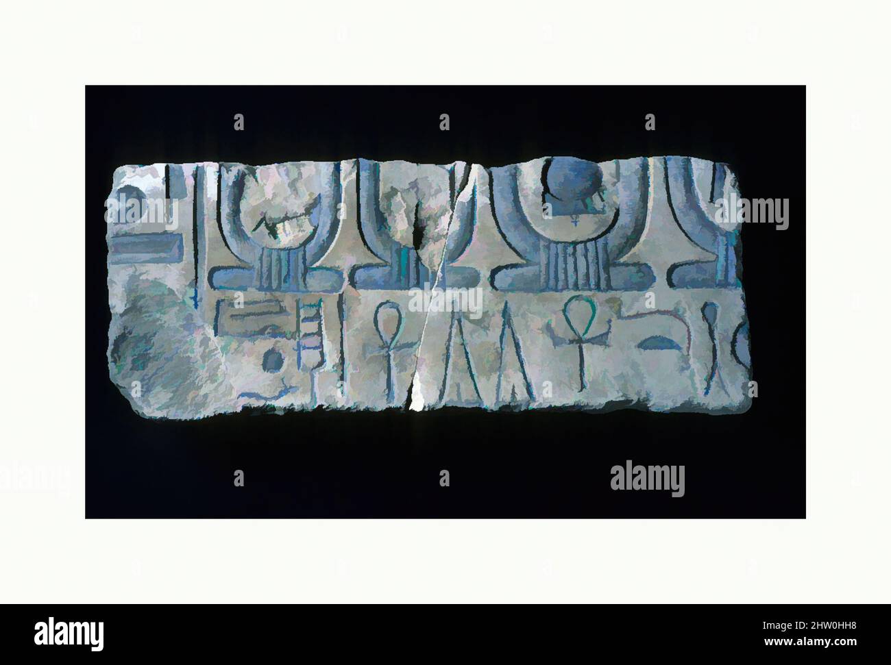 Art inspired by Relief with cartouches of Aten, New Kingdom, Amarna ...