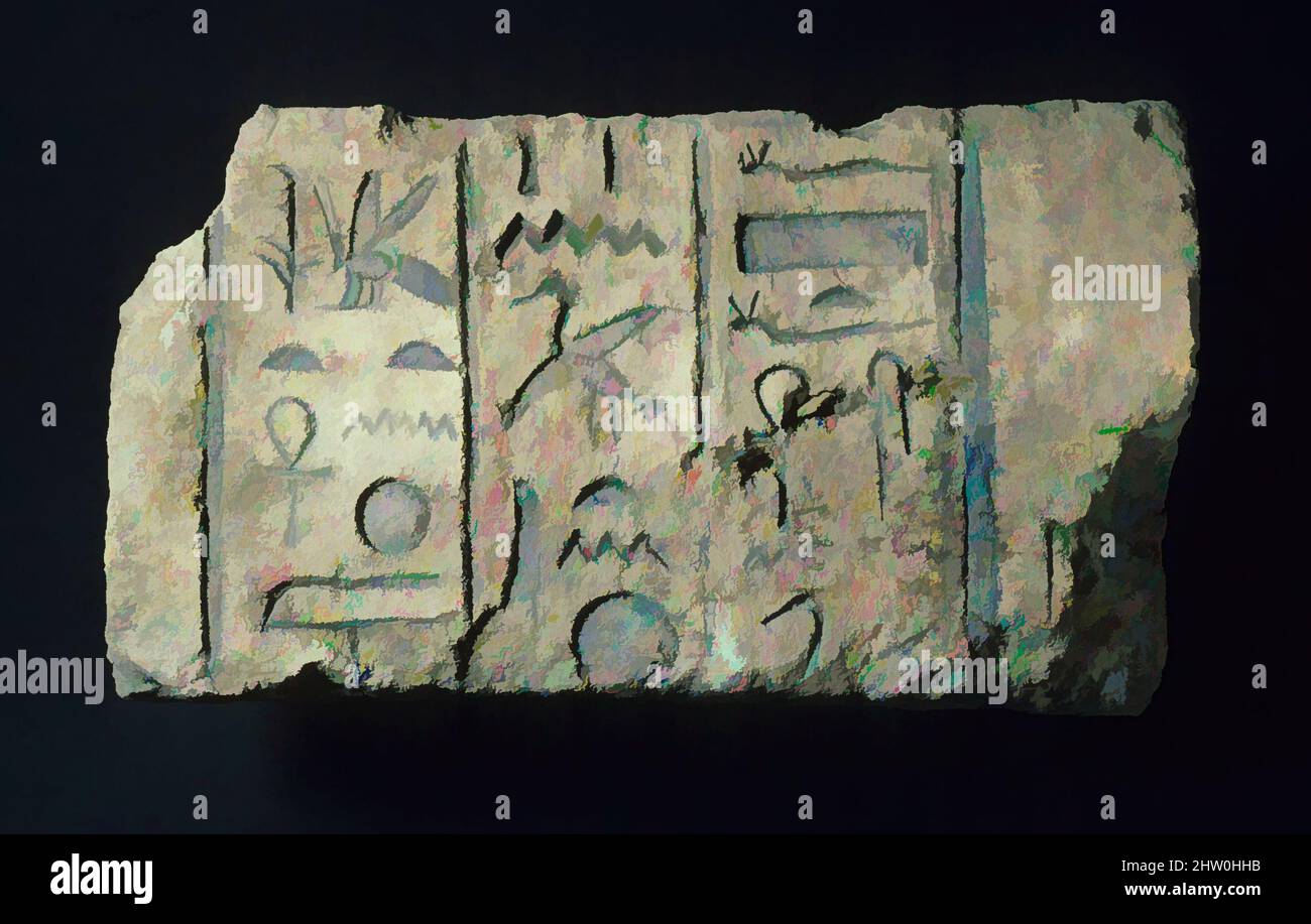 Art inspired by Relief with royal names, New Kingdom, Amarna Period ...