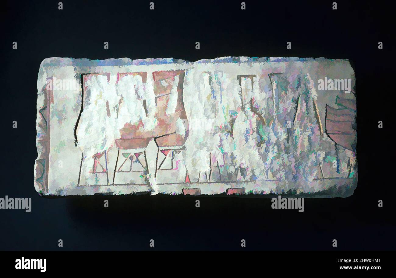 Art inspired by Relief with jars on stands, New Kingdom, Amarna Period ...