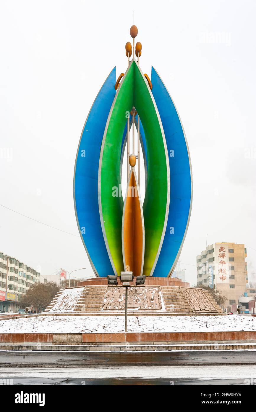 Sculpture on a roundabout, Aksu City, Xinjiang, China Stock Photo - Alamy