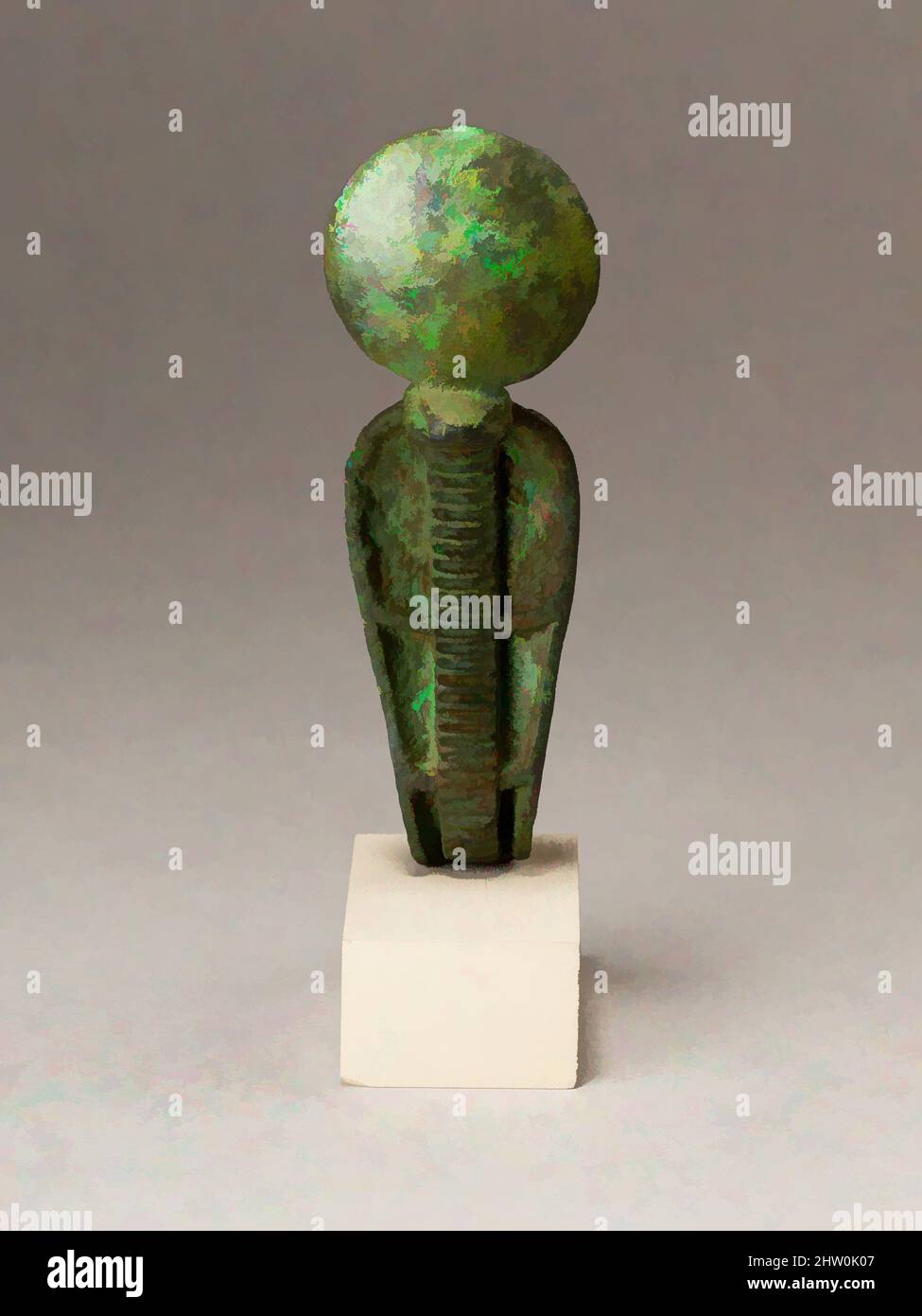 Uraeus hi-res stock photography and images - Alamy