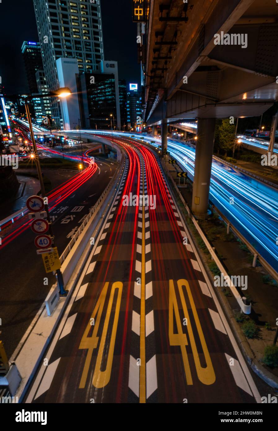 Night view of motion road traffic in Tokyo Stock Photo - Alamy