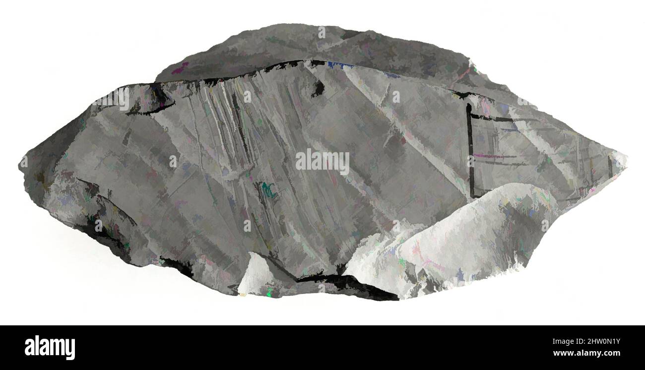 Art inspired by Drawing, Late Period, Saite, Dynasty 26, 664–610 B.C ...