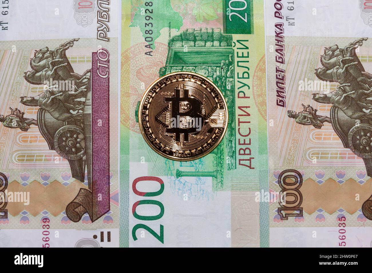 Ruble transactions hi-res stock photography and images - Alamy