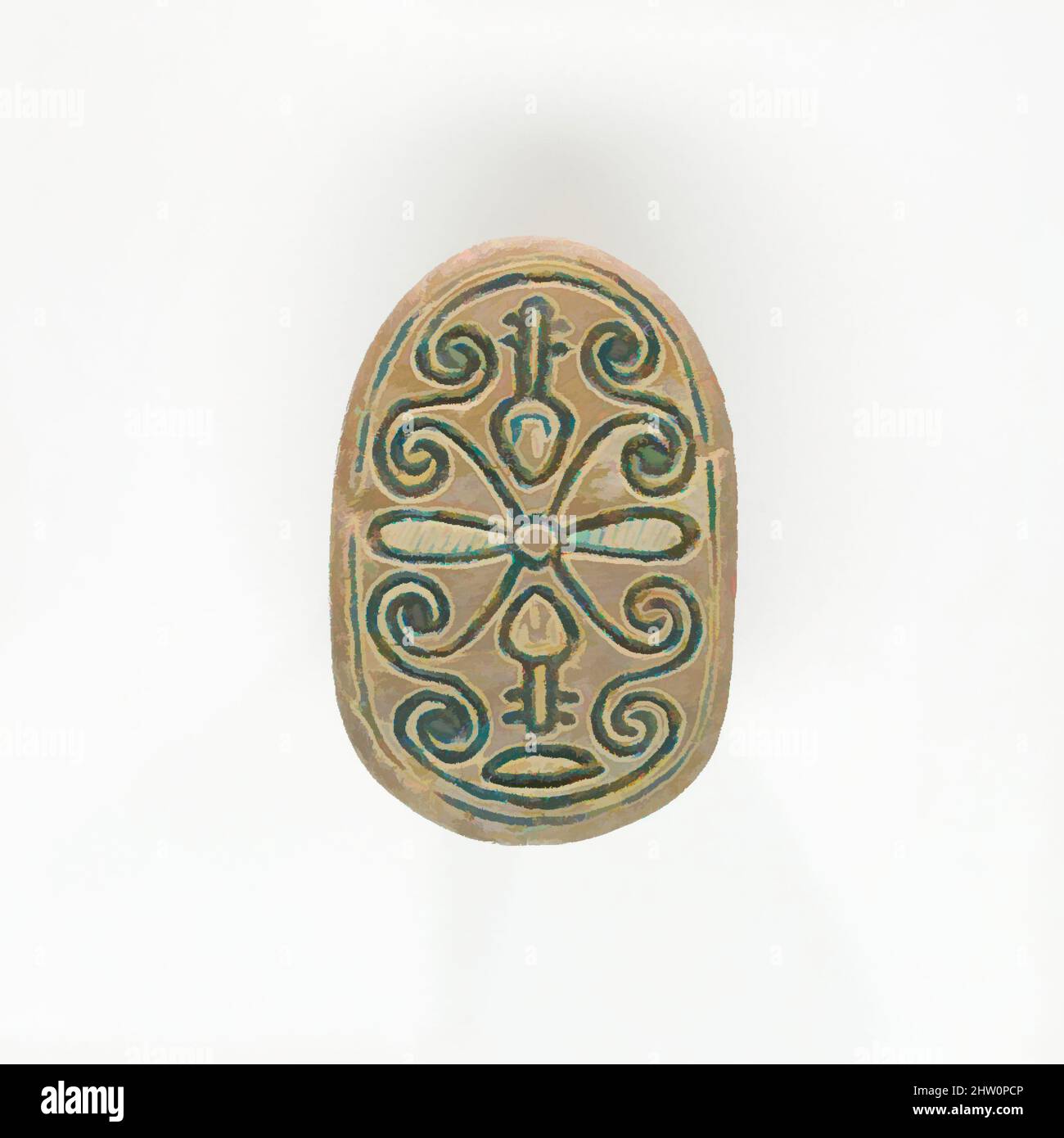 Ruiu Cut Out Stock Images & Pictures - Alamy