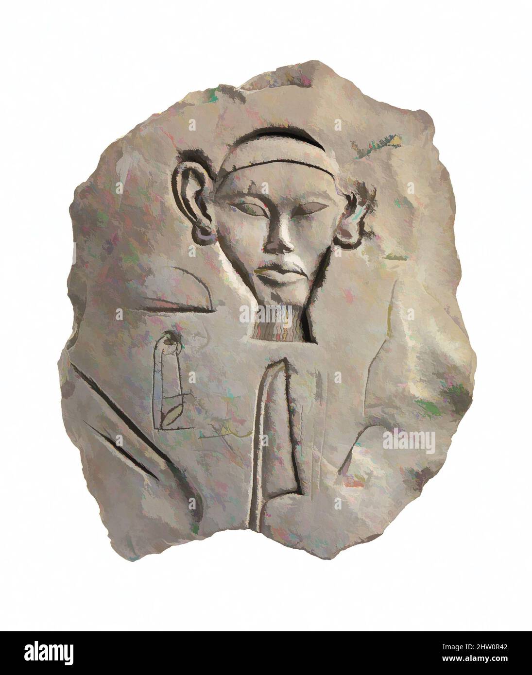 Freedom middle school Cut Out Stock Images & Pictures - Alamy