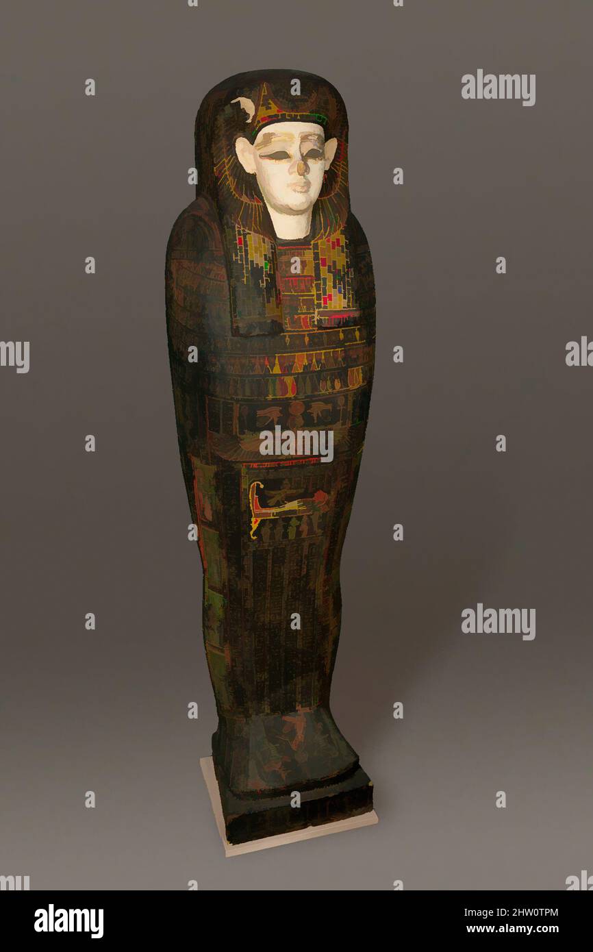 Egyptian god of fertility hi-res stock photography and images - Alamy