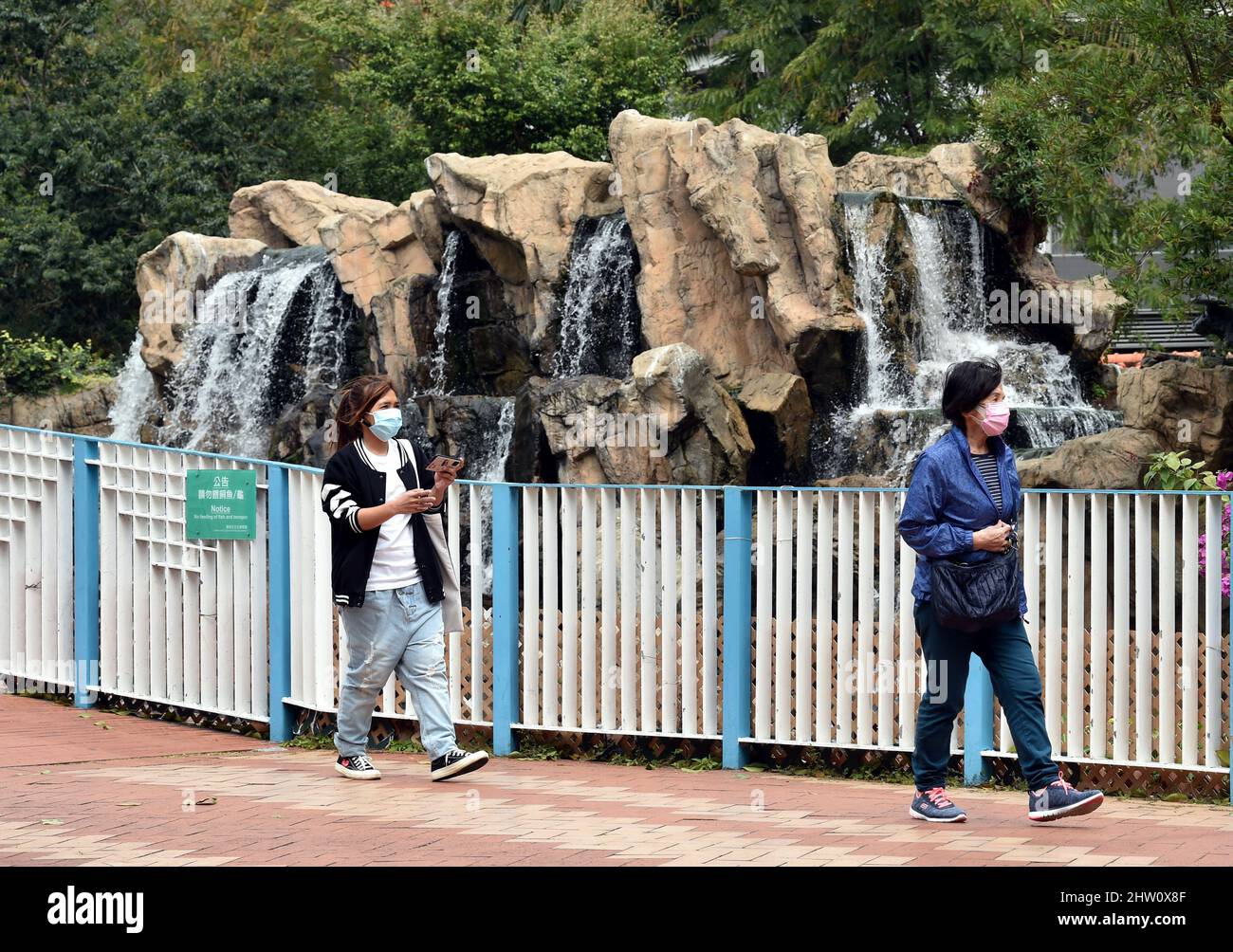 Fai record hi-res stock photography and images - Alamy