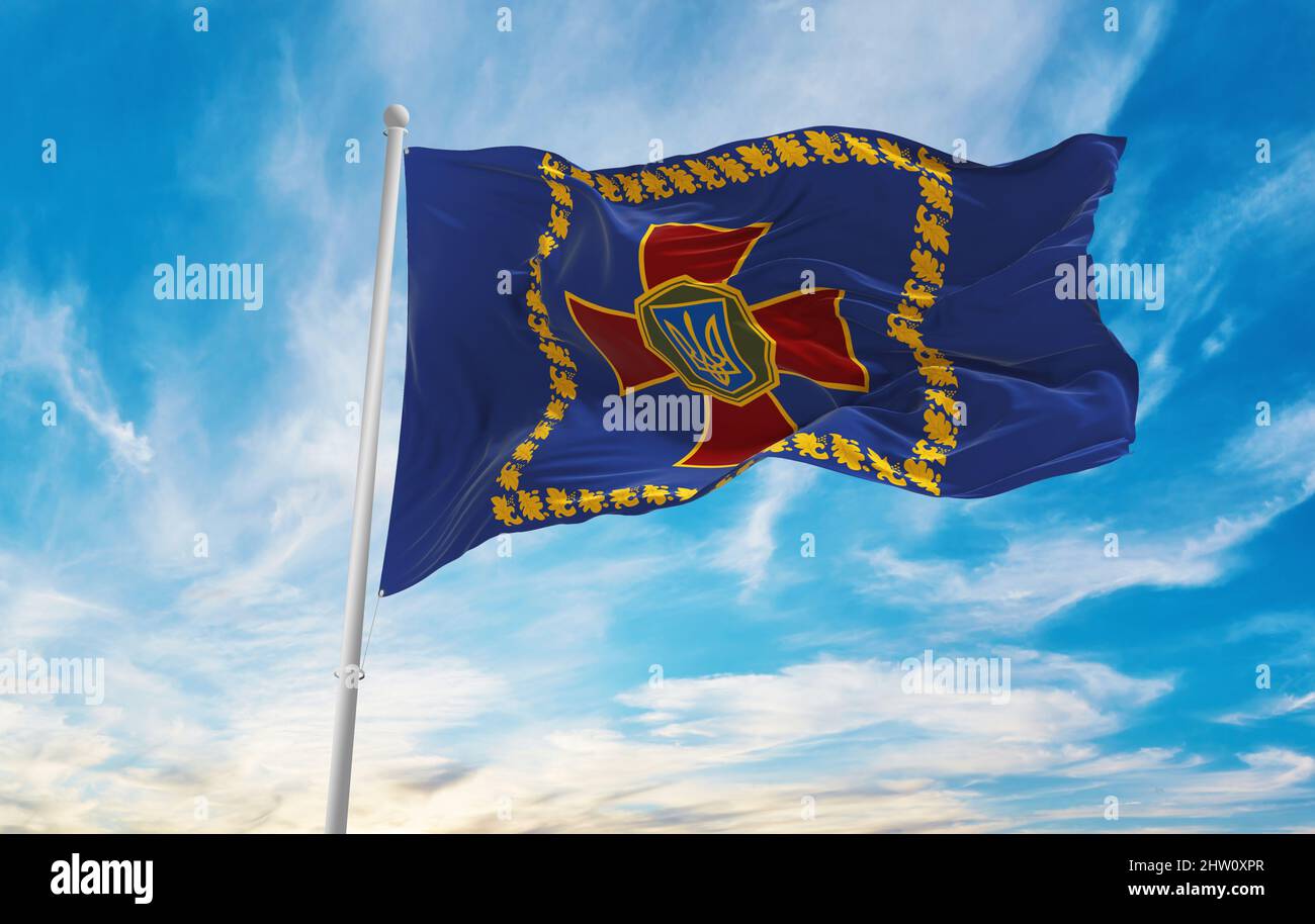 flag of Standard of the Commander-in-Chief of the National Guard ...
