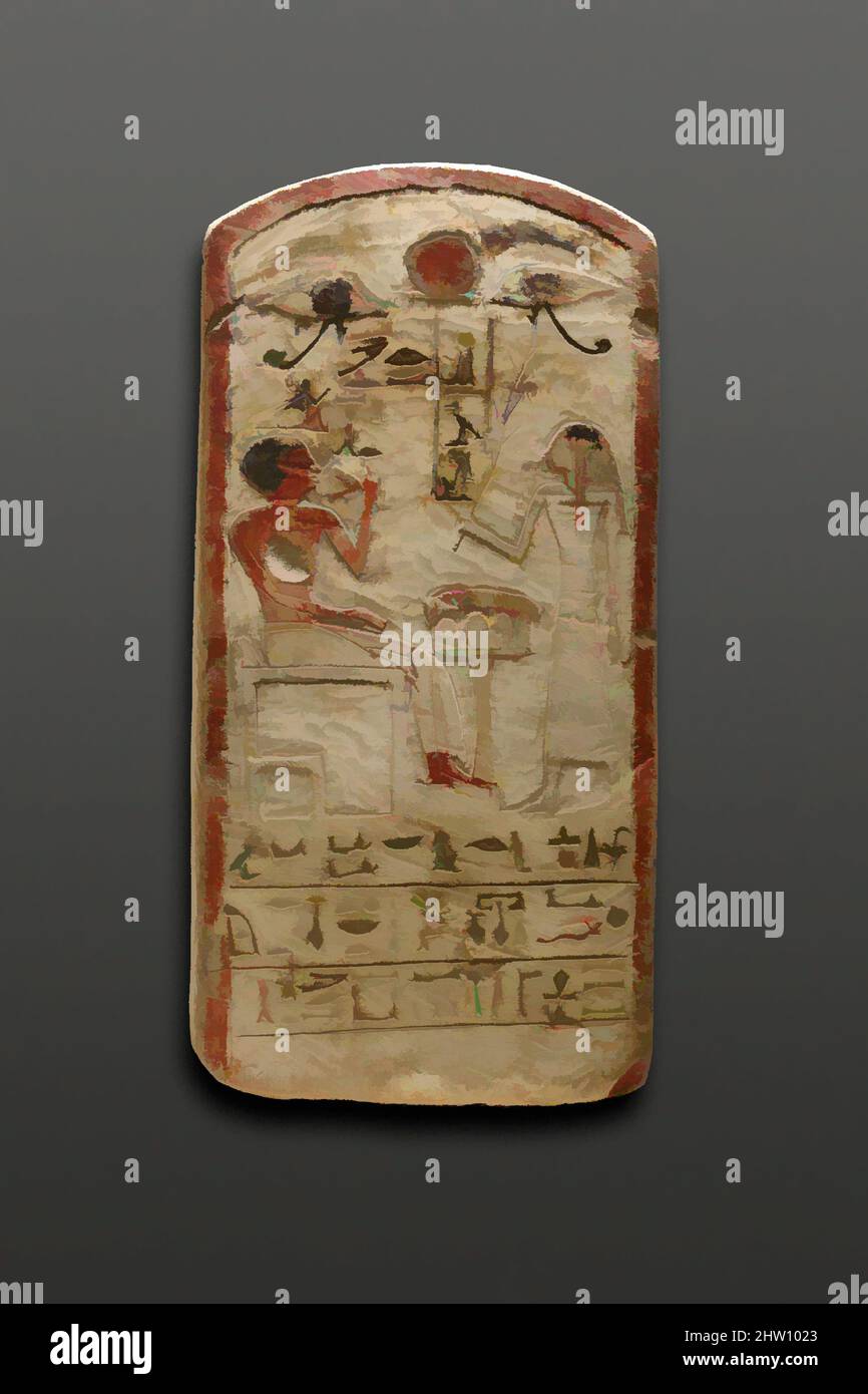 Merneptah hi-res stock photography and images - Alamy
