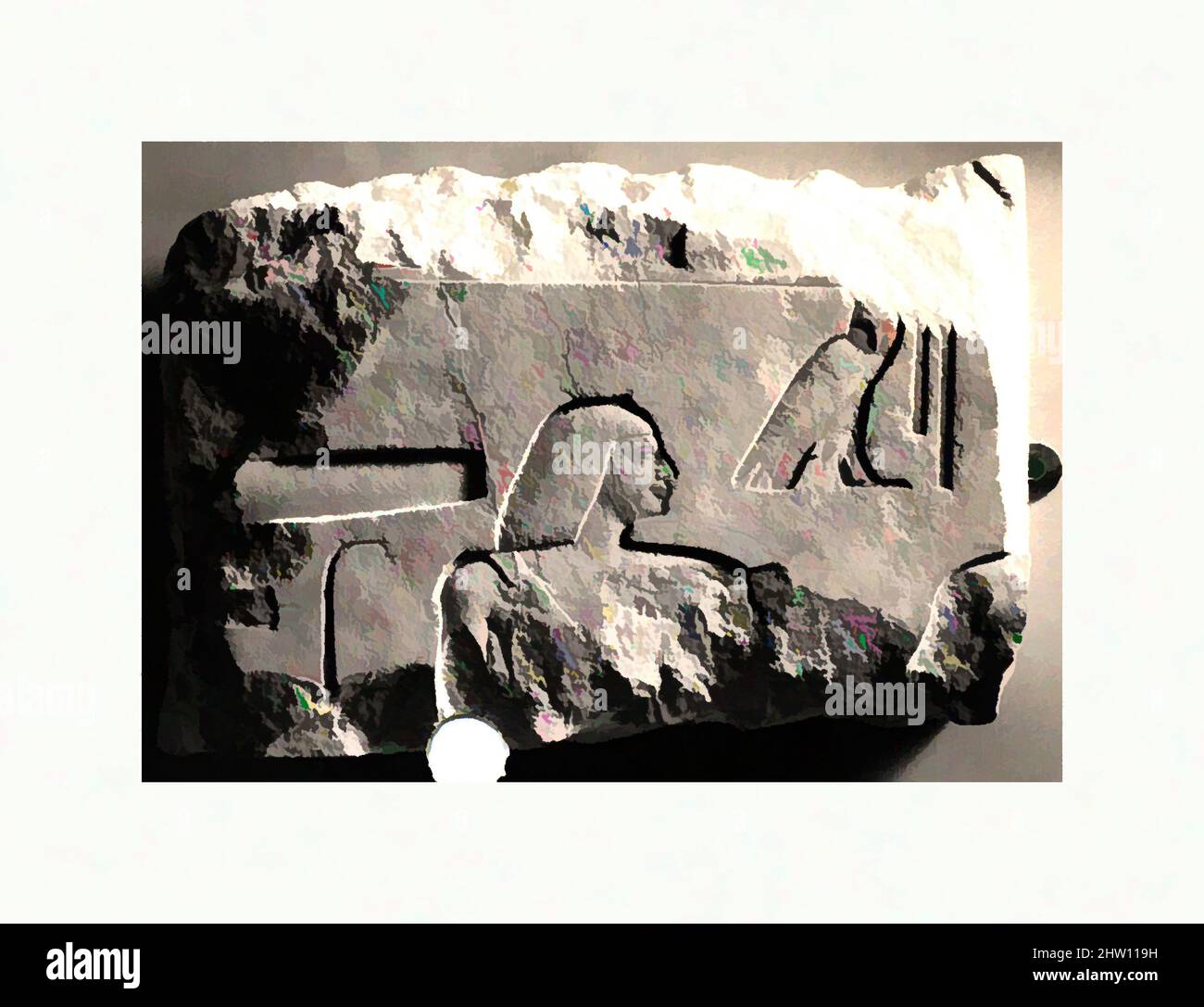 Pyramid temple of senwosret hi-res stock photography and images - Alamy