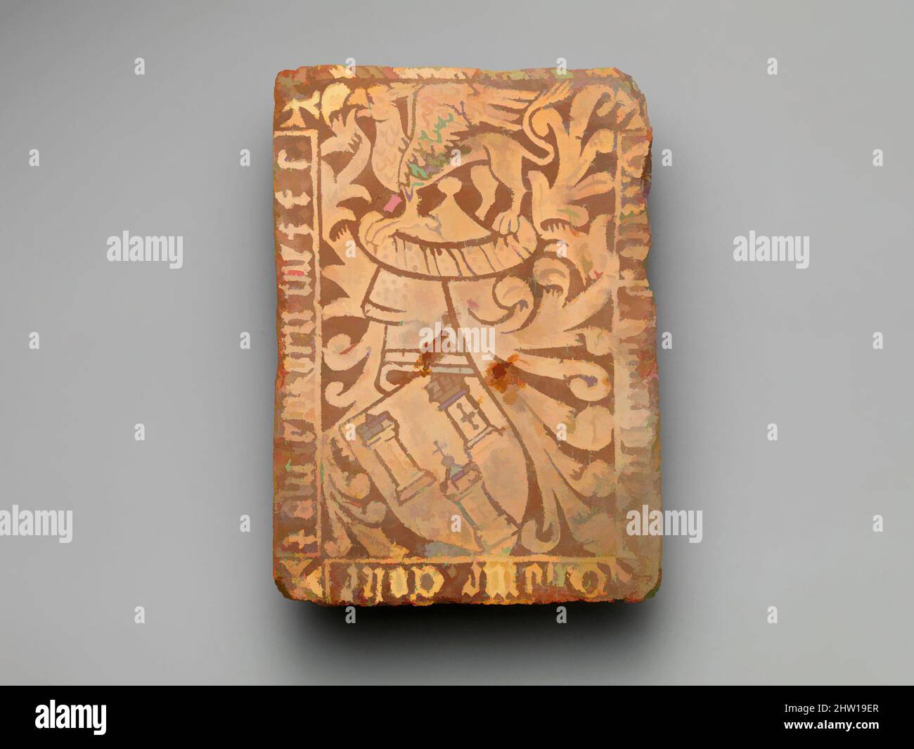 Modernized coke works hi-res stock photography and images - Alamy