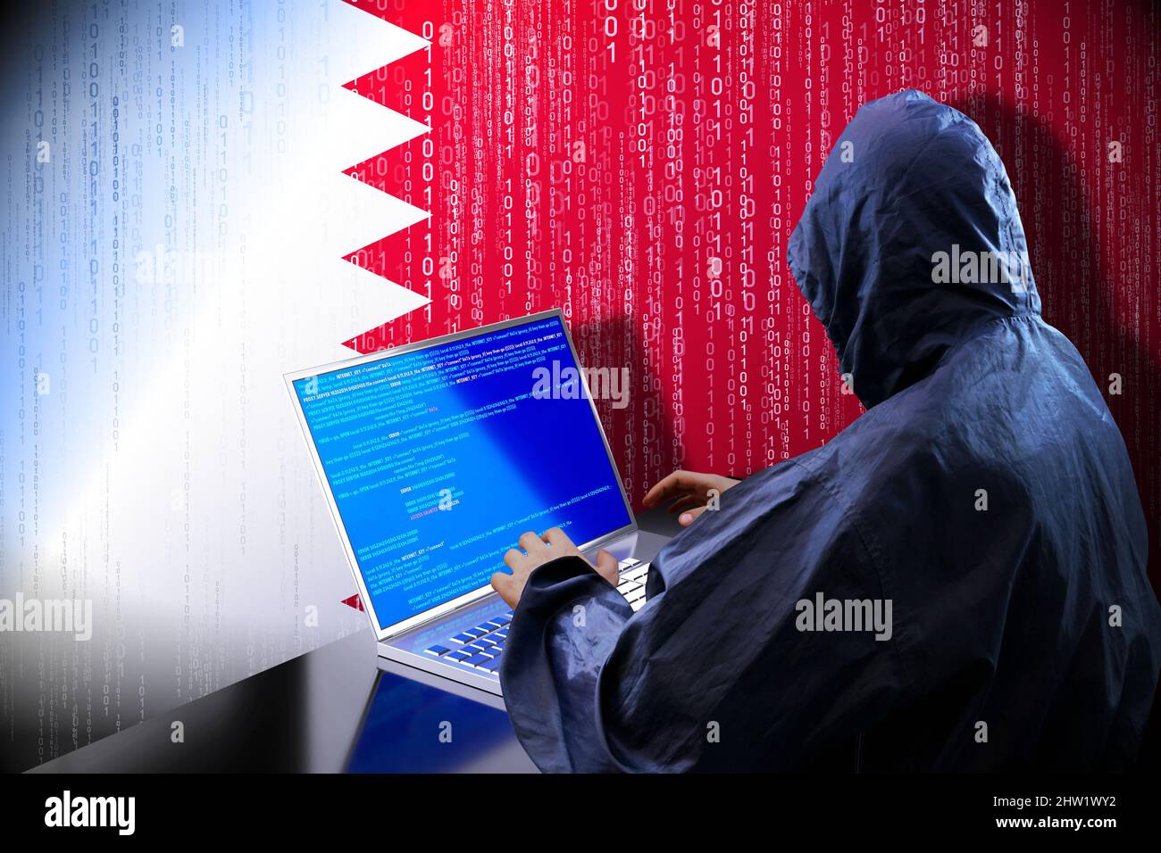 Anonymous hooded hacker, flag of Qatar, binary code - cyber attack concept Stock Photo - Alamy