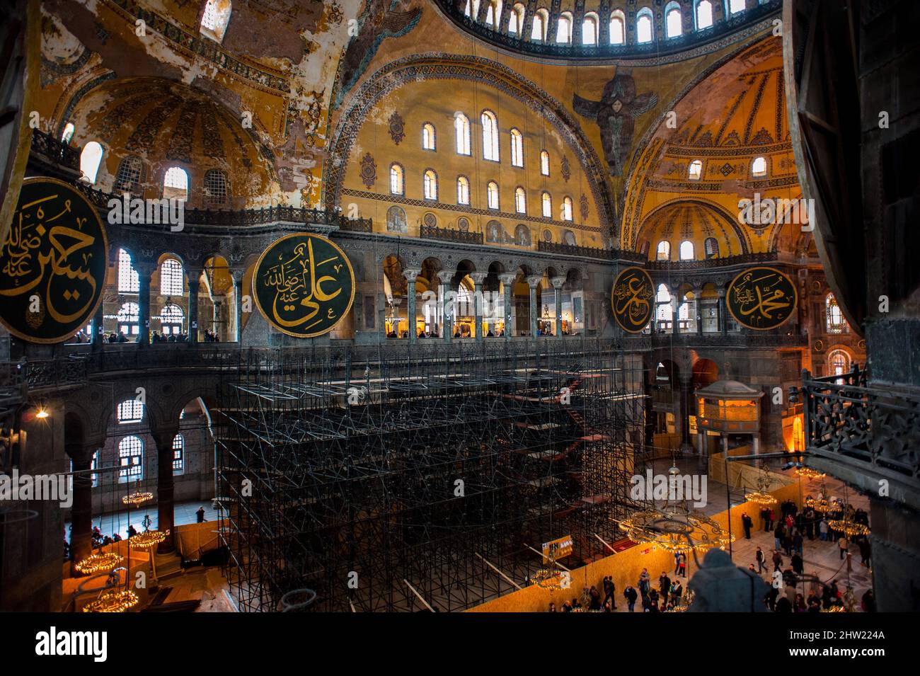Interiors of the Hagia Sophia Cathedral in Istanbul Stock Photo - Alamy