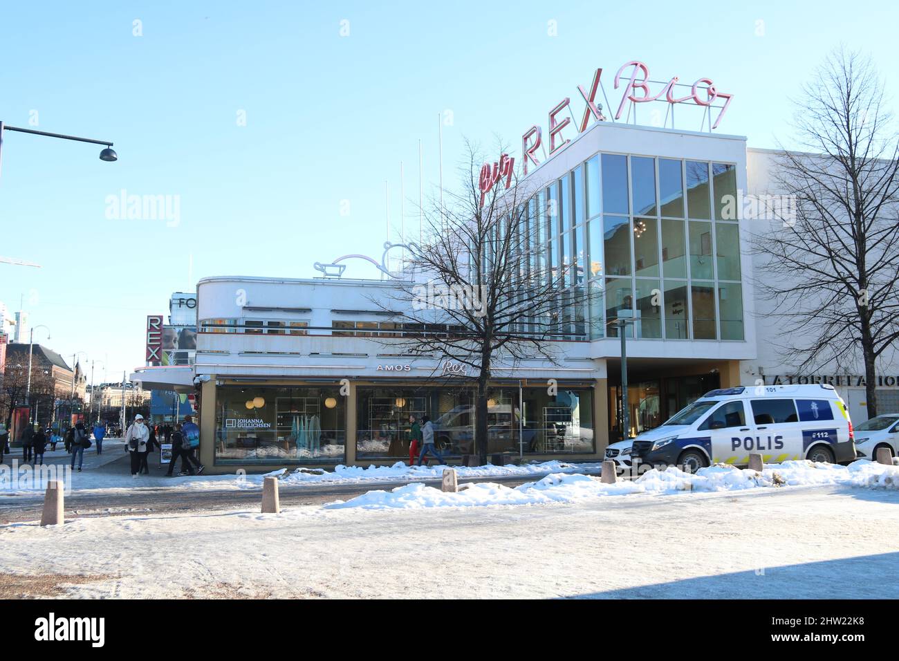 Entrance to Bio rex and Amos rex Stock Photo - Alamy