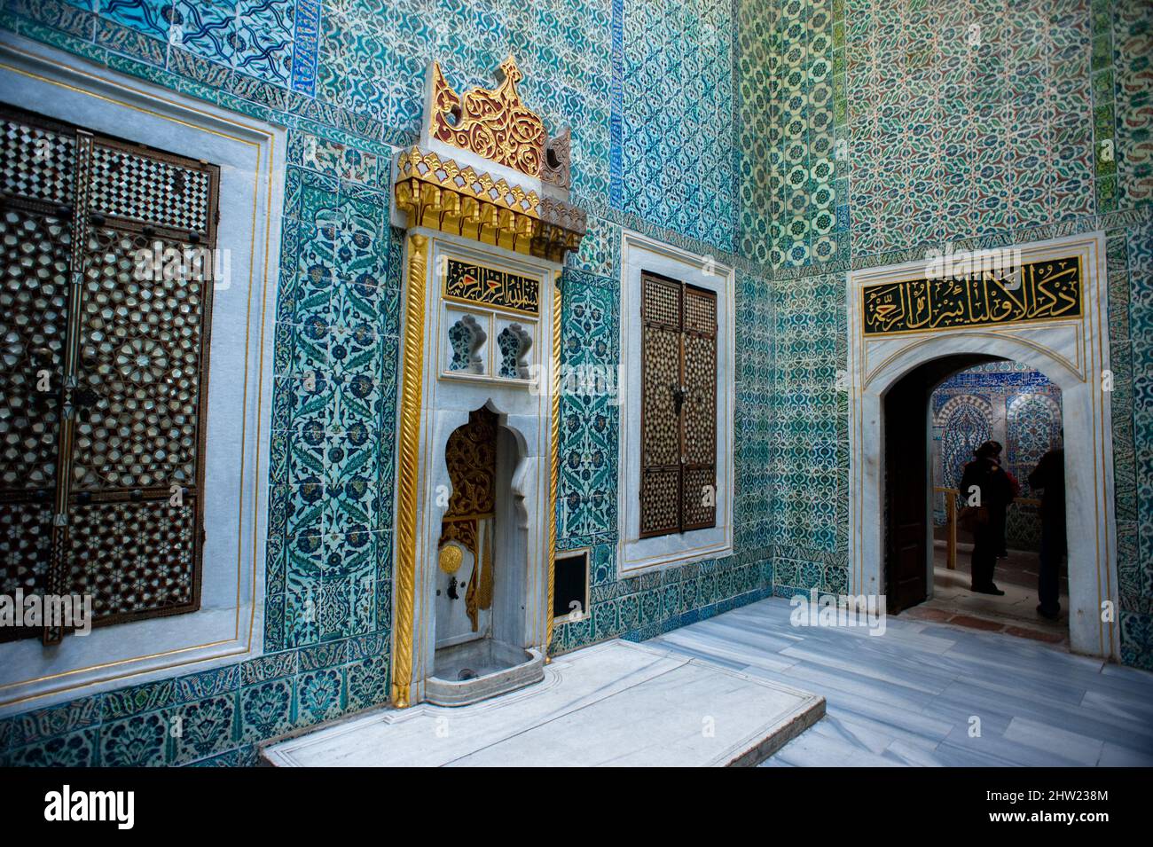 Interior of Topkapi Palace in Istanbul, Turkey Stock Photo - Alamy