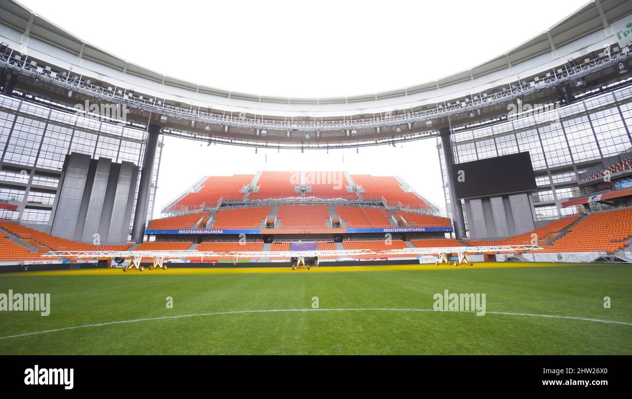 Yekaterinburg, Russia-August, 2019: Panoramic view of large sports ...