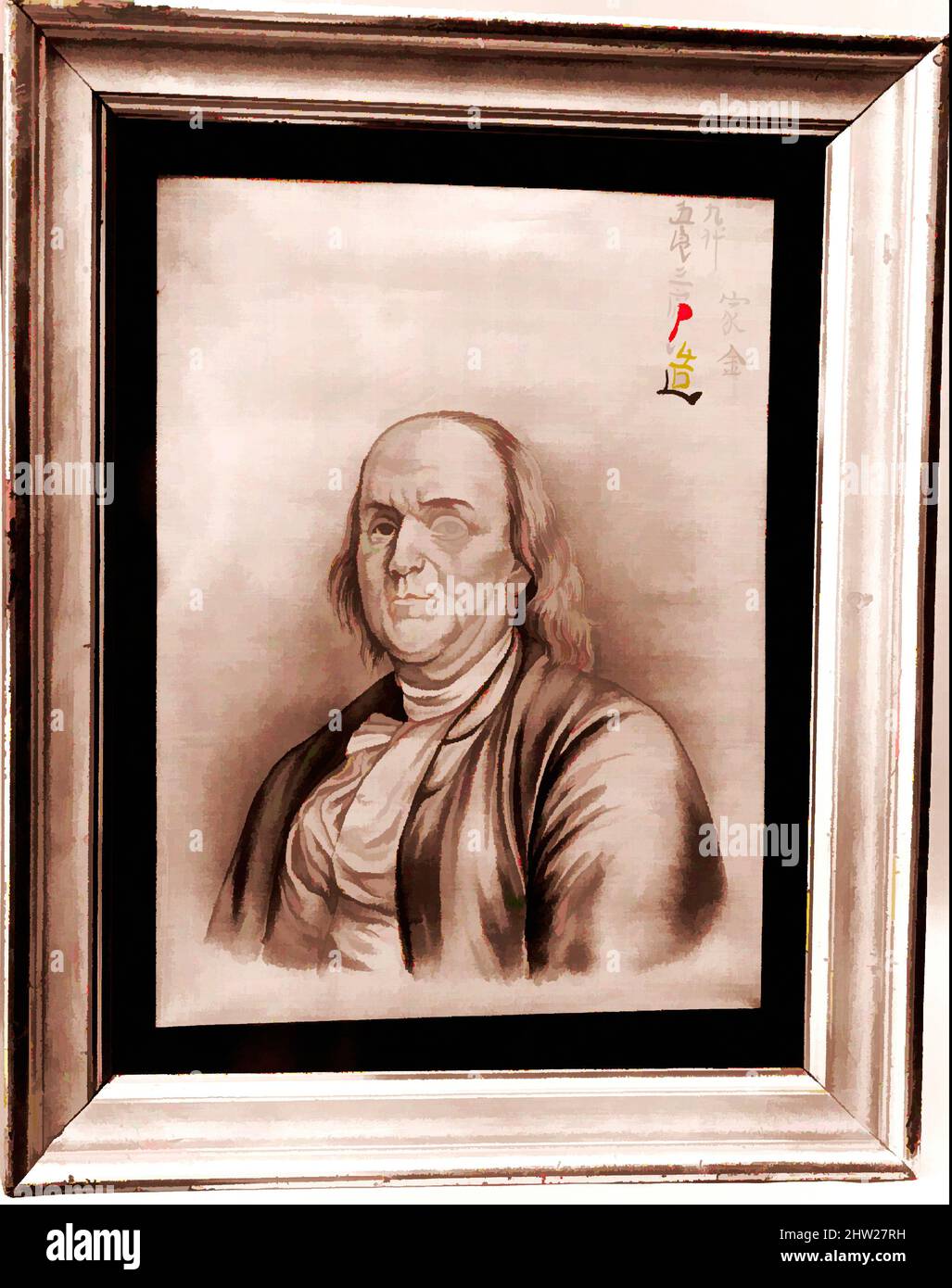 Art inspired by Portrait of Benjamin Franklin, 1800–1883, Made in Japan ...
