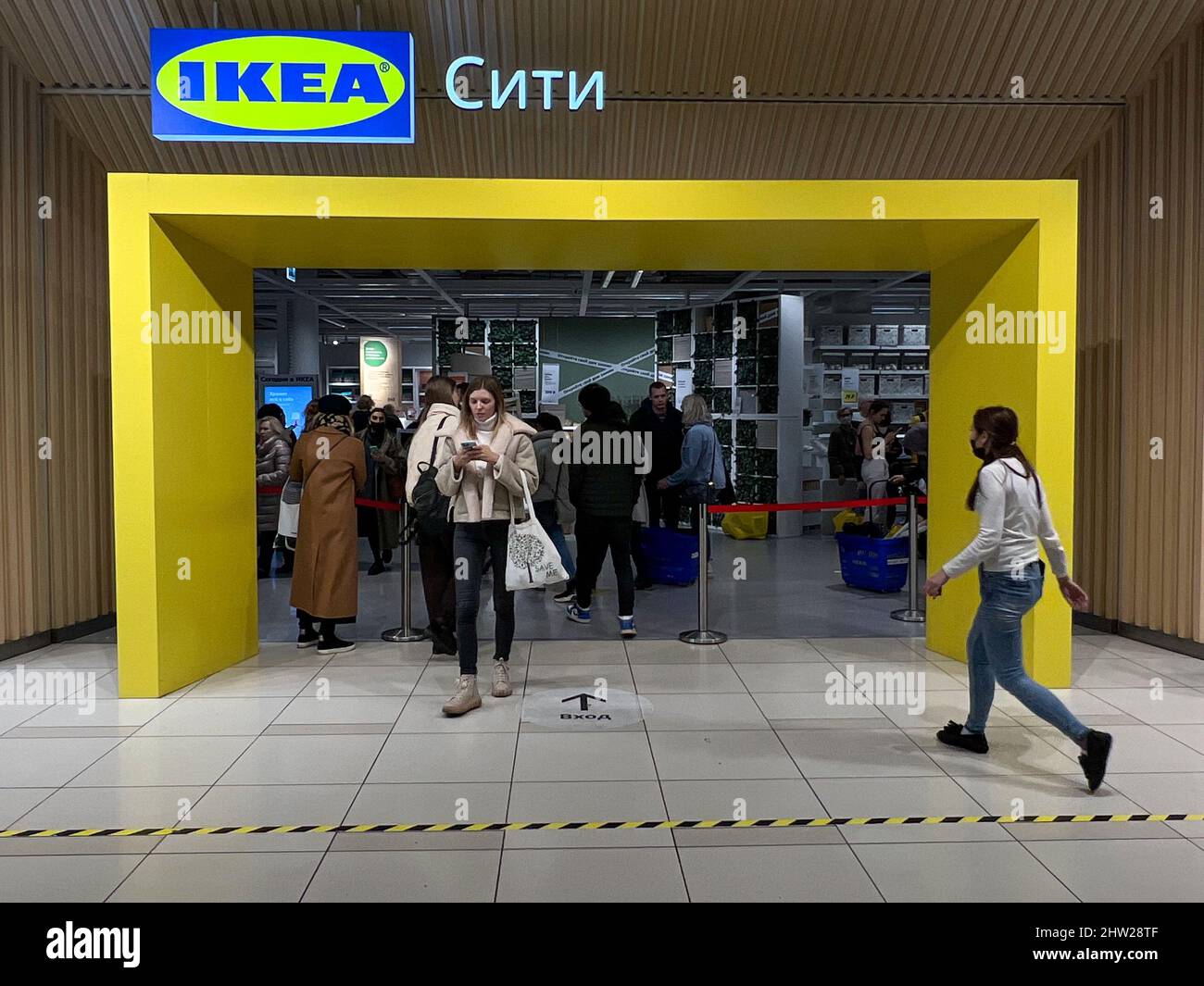 Ikea store in russia hi-res stock photography and images - Alamy