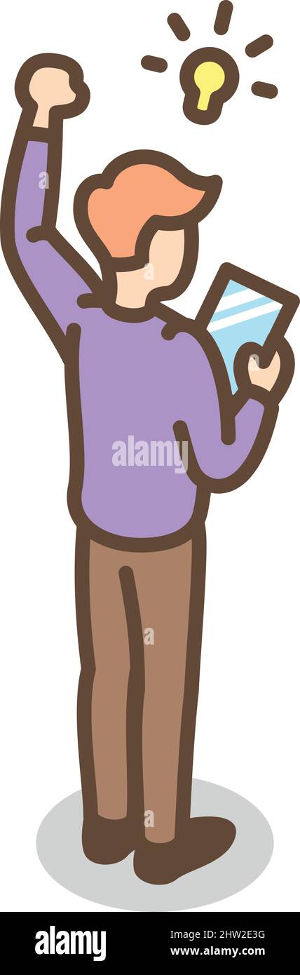 Happy man having idea. Problem solved icon Stock Vector Image & Art - Alamy Happy man having idea. Problem solved icon Stock Vector Image & Art - Alamy