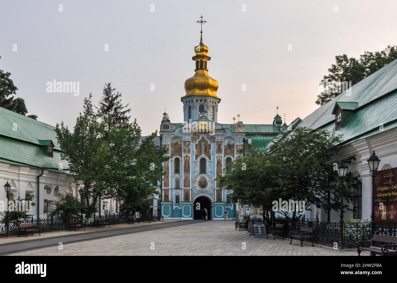 An ornate decorated gateway into Kyiv (Kiev) Monastery of the Caves ...