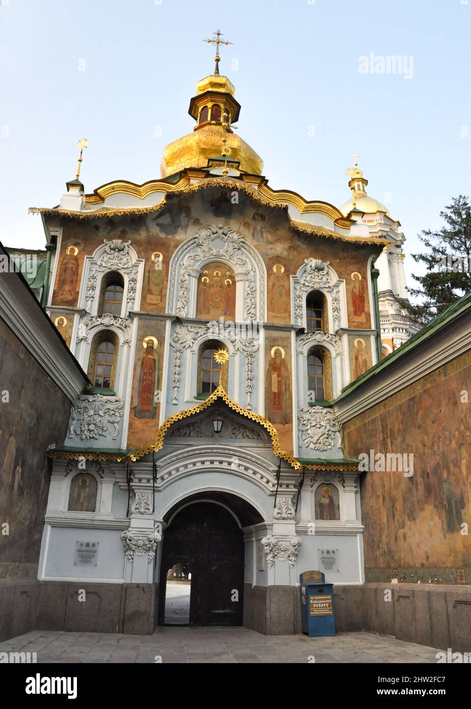 Ukrainian capital city hi-res stock photography and images - Alamy