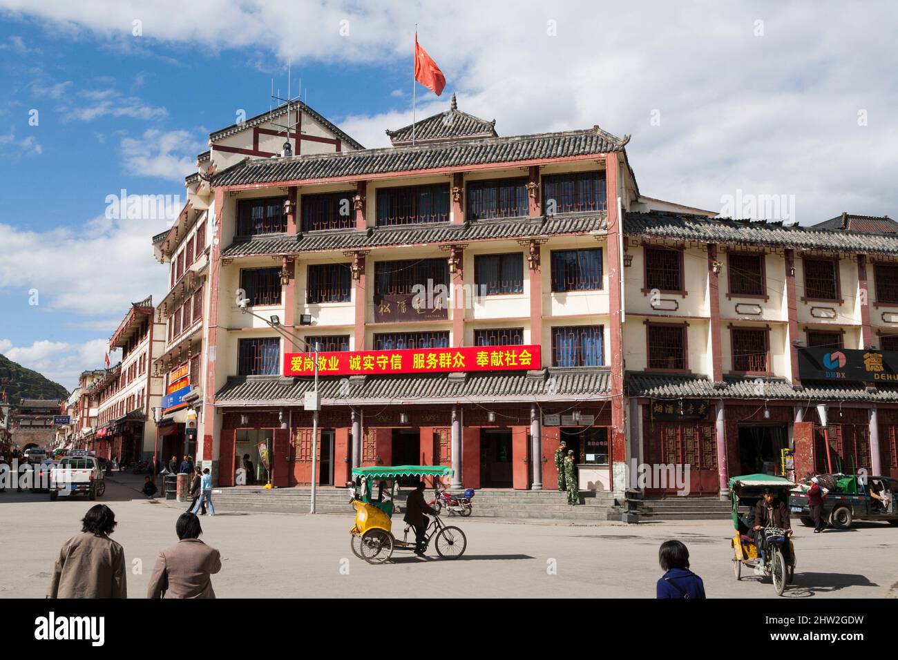 Chinese Government Office building in Songpan County in Ngawa Tibetan ...