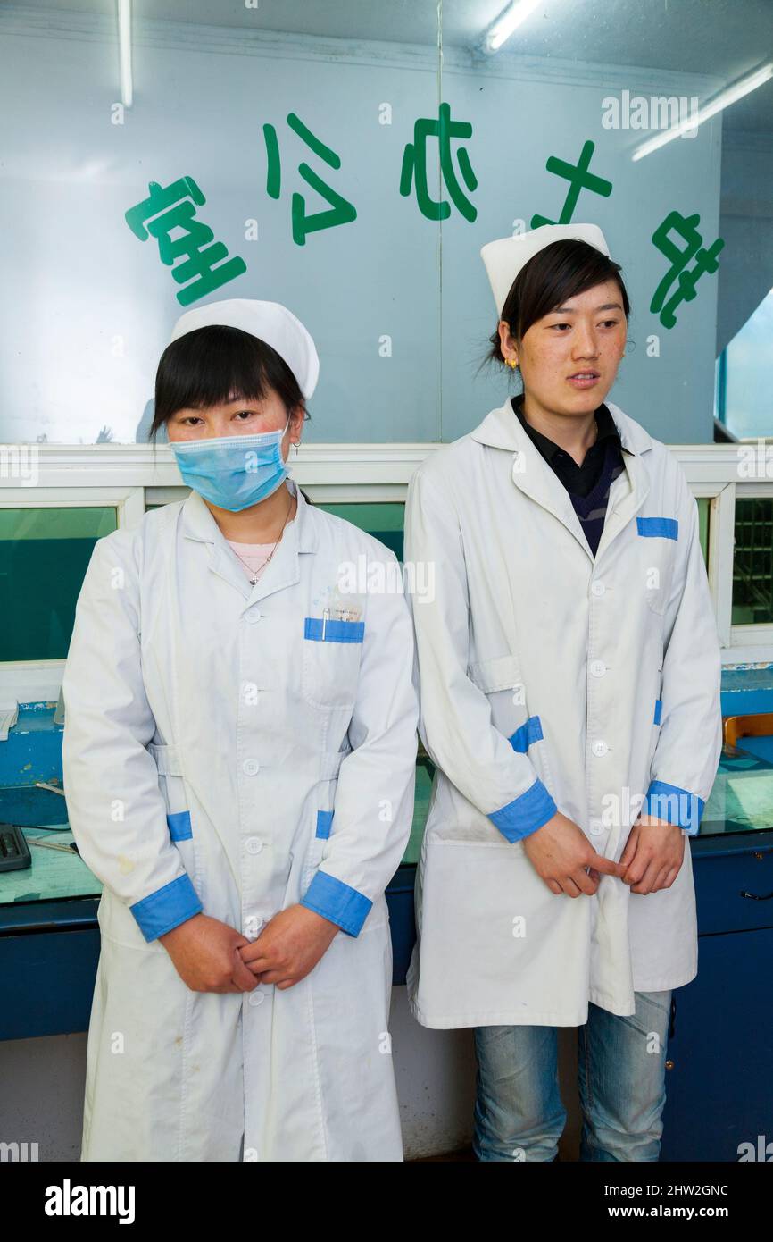 Chinese hospital department hi-res stock photography and images - Alamy