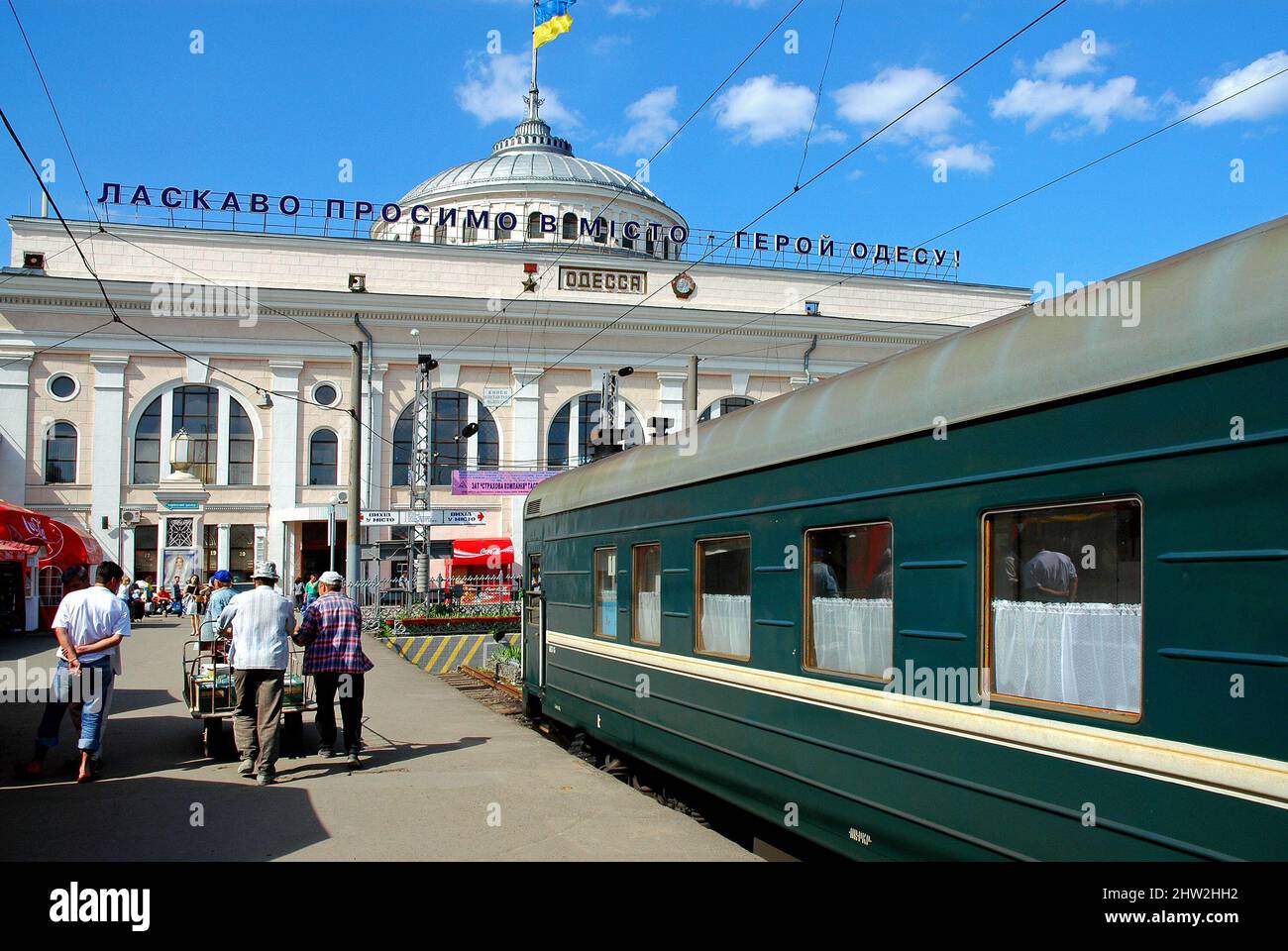Odesa/Odessa, Ukraine: People walk along the platform beside a train at ...