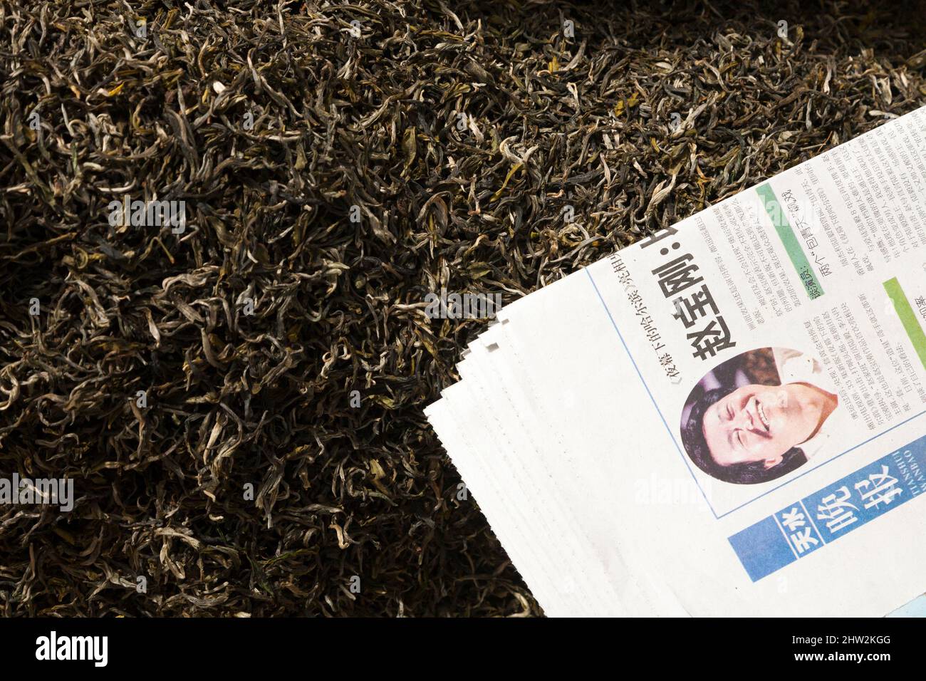 Display of Chinese tea leaves / loose leaf tea from Yunnan province for ...