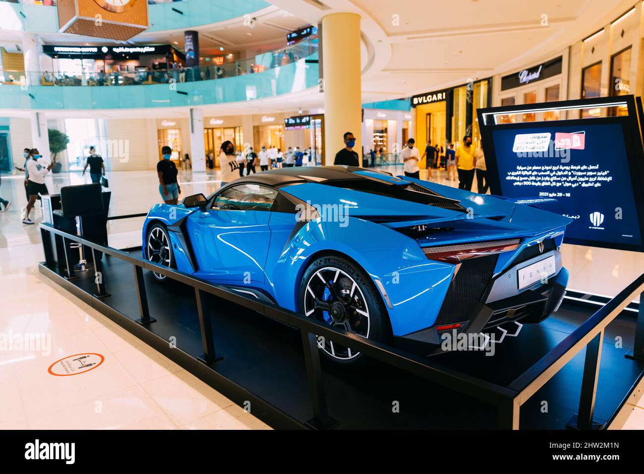 W Motors Super Sport