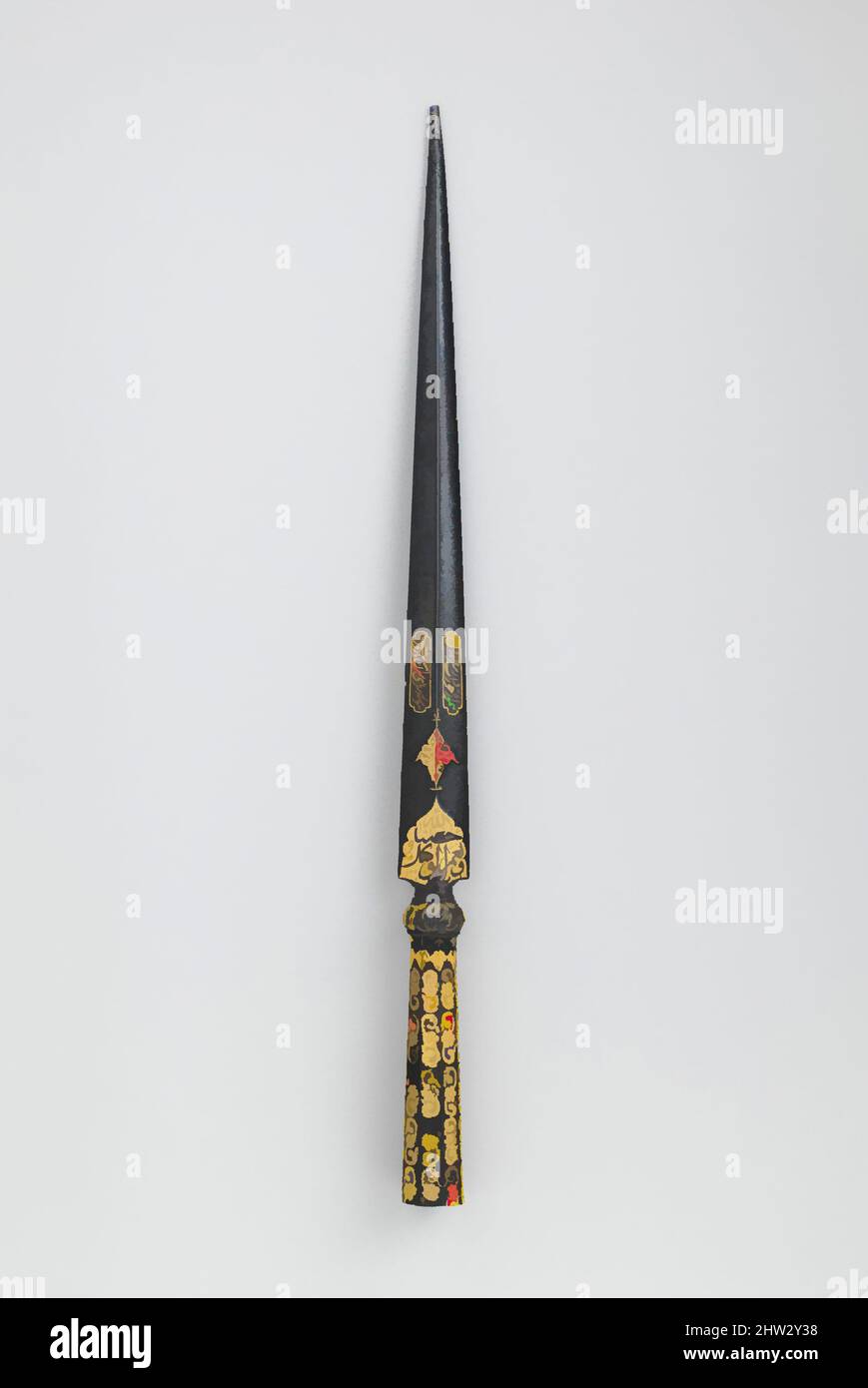 Art inspired by Spear Head, dated A.H. 1001/A.D. 1593–94, Iranian ...