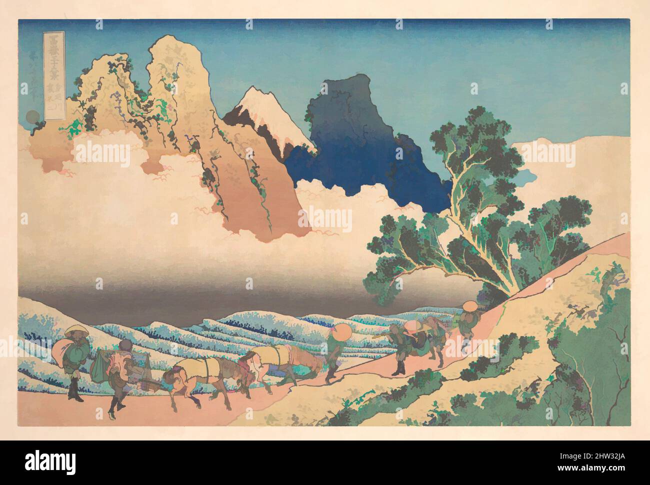 Art inspired by 冨嶽三十六景 身延川裏不二, View from the Other Side of Fuji from ...