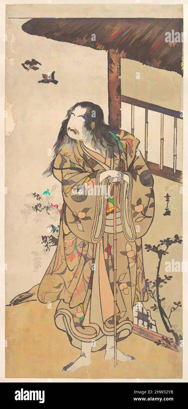 Art inspired by The Ninth Ichimura Uzaemon in the role of Shunkan, Edo ...