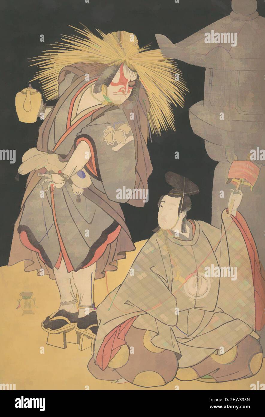 Art inspired by Scene from the Drama 'Yuki-motsu-take Furisode Genji ...