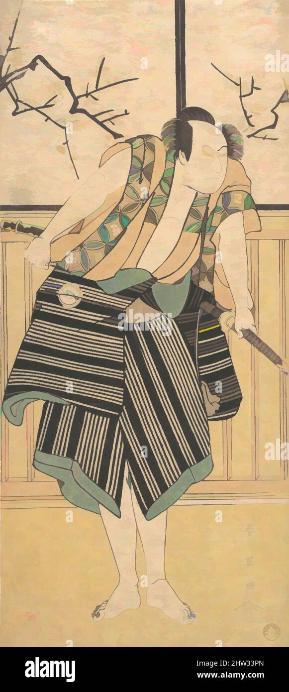 Art inspired by The Third Sawamura Sojuro as a Man Standing in a Room ...