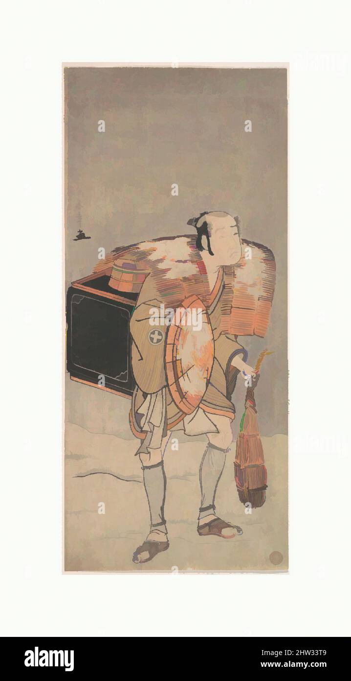 Trudged Clipart Flowers