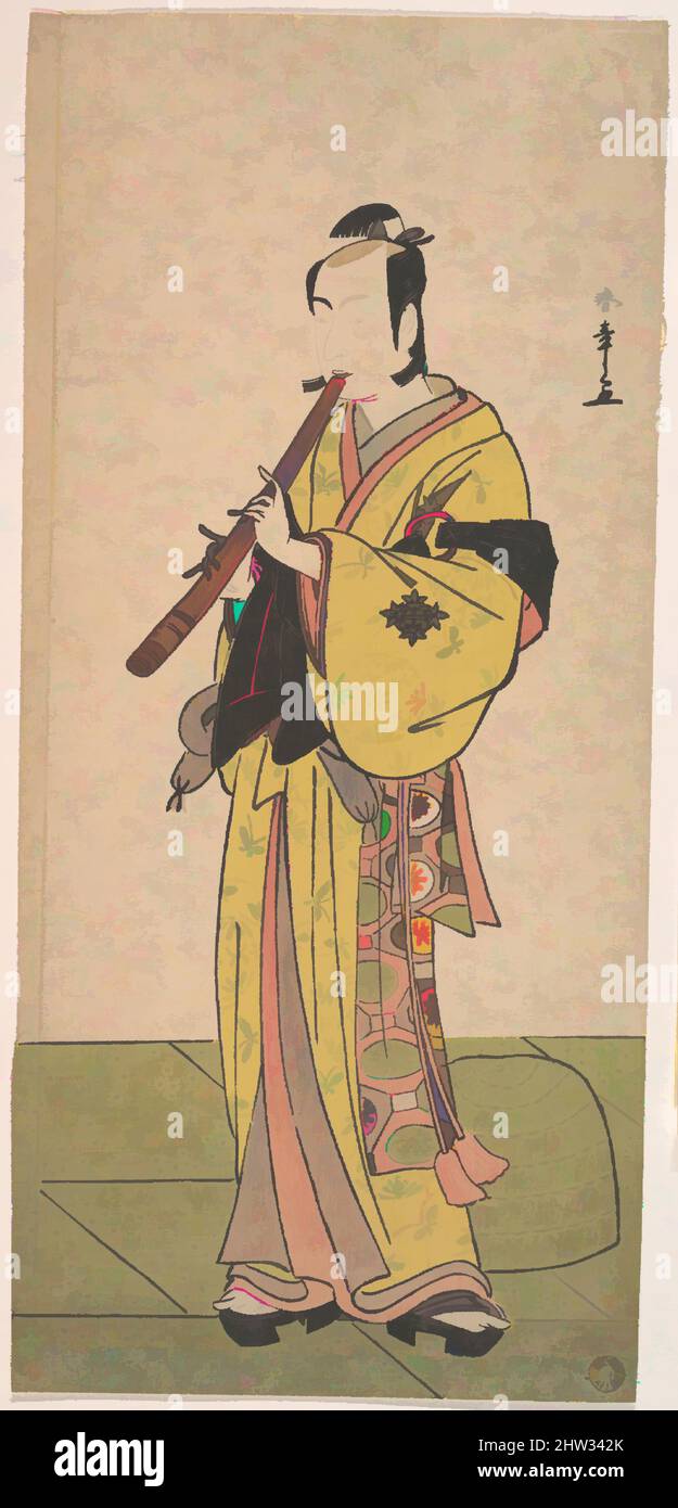 Komuso hi-res stock photography and images - Alamy