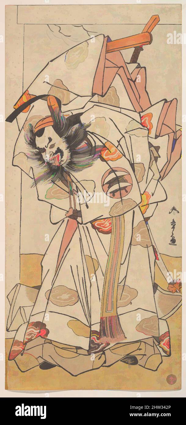 The role of sadaijin jihei hi-res stock photography and images - Alamy