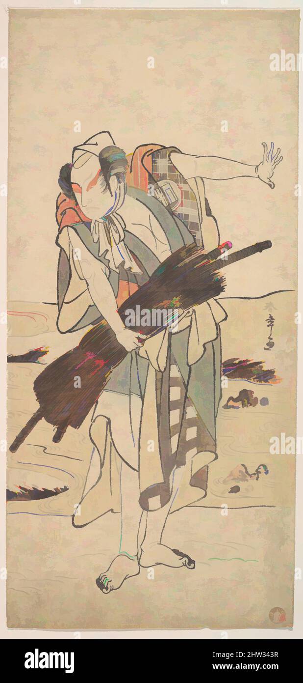 Ronin samurai standing hi-res stock photography and images - Alamy