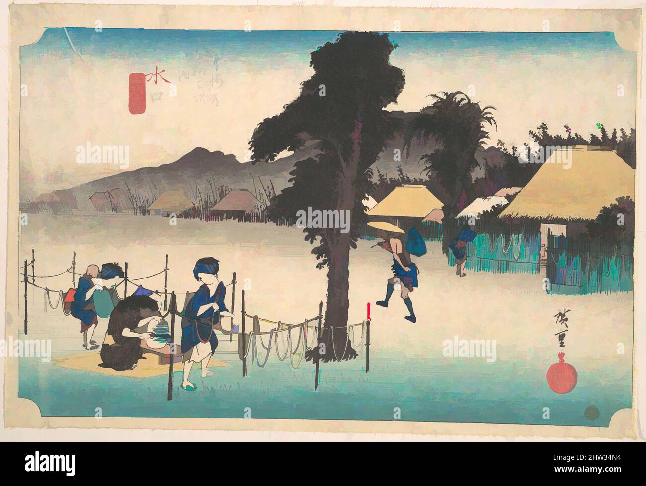 Meibutsu kampyo hi-res stock photography and images - Alamy