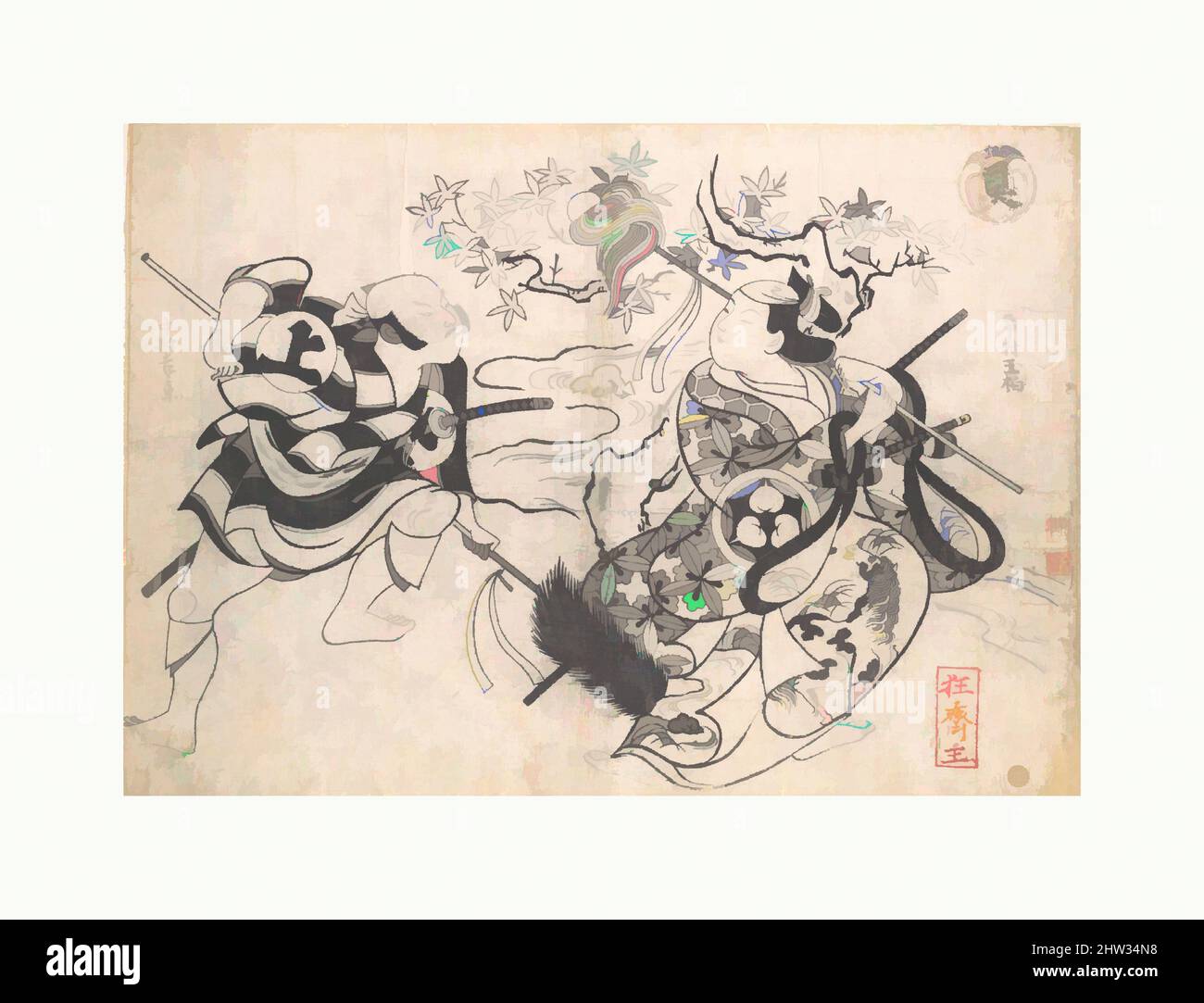 Art inspired by Two Actors in a Yari-odori, i.e. Spear Dance, Edo ...