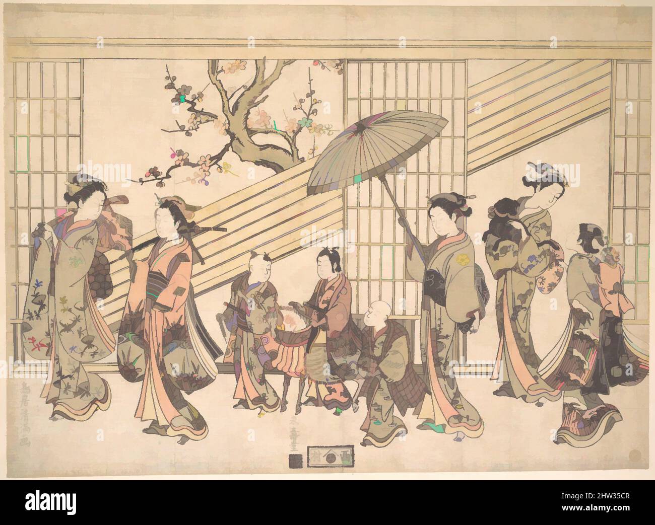Art inspired by Children Play-acting a Daimyo Procession, Edo period ...