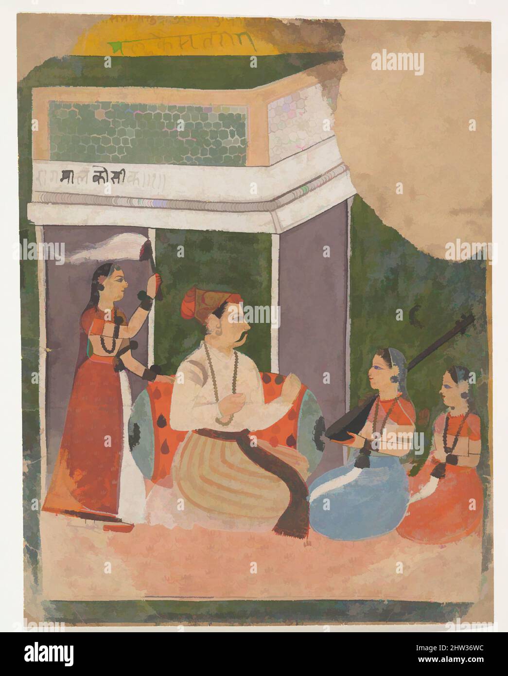 Art inspired by Malkos Raga: Page from a Dispersed Ragamala Series ...